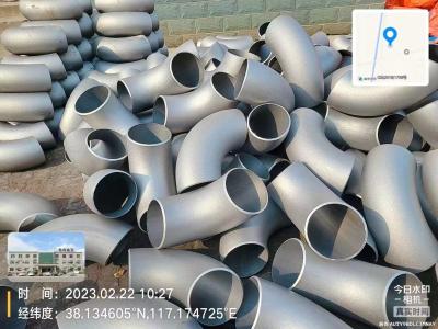 中国 Jisの標準1-1/2のインチの炭素鋼の肘付属品の壁厚さはカスタマイズした 販売のため