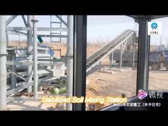 High Productivity 800T/H Stabilized Soil Mixing Station With Four Hoppers