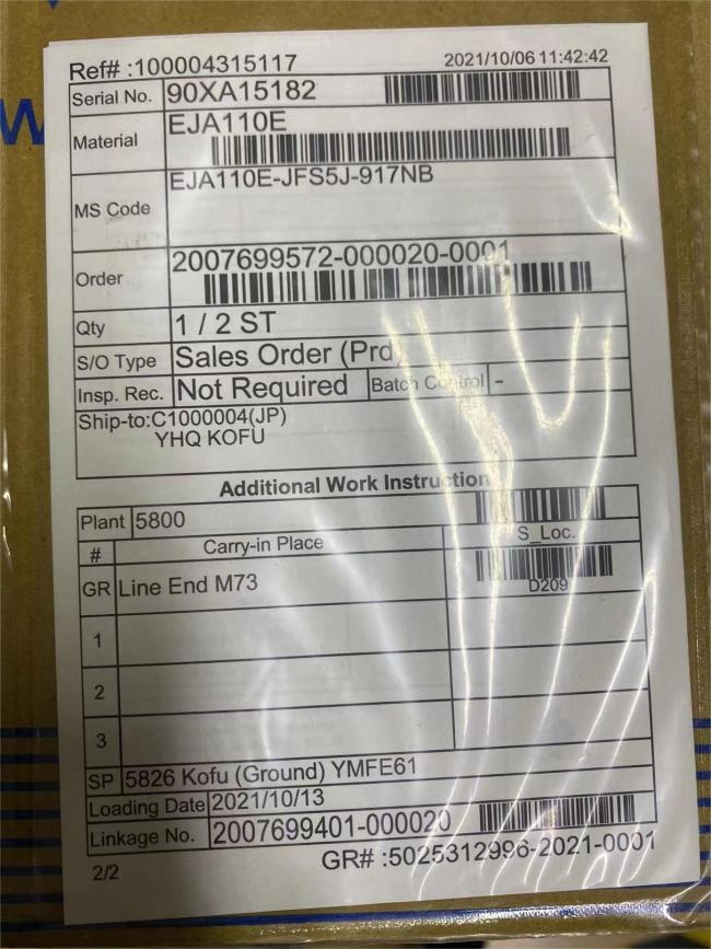 EJA110E YOKOGAWA Differential Pressure Transmitter