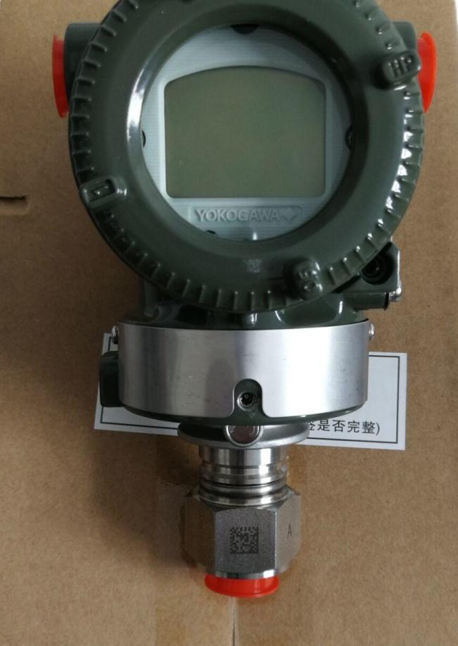 Yokogawa EJA530E Pressure Transmitter Installation