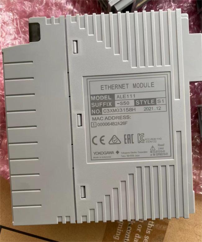 YOKOGAWA ALE111-S50 Module Installation