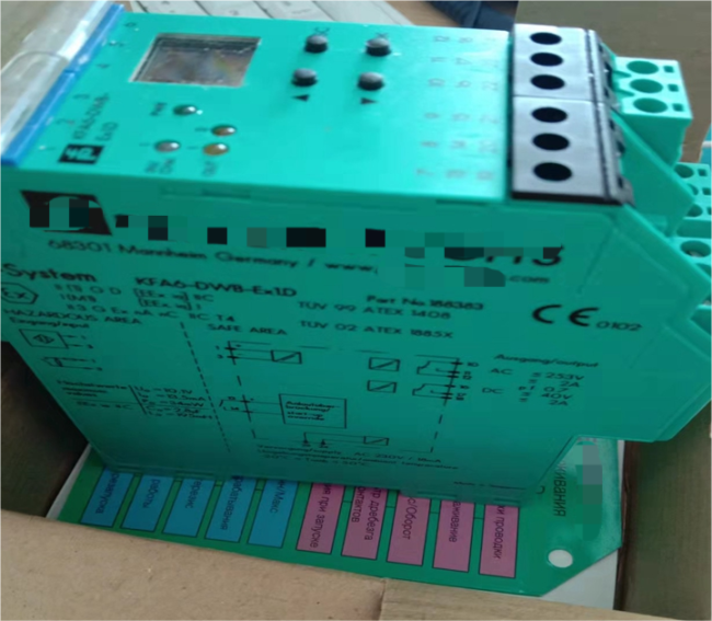 KFA6-DWB-Ex1.D rotation speed monitor front view