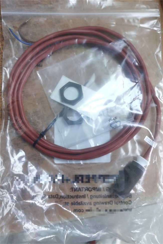 Inductive Proximity Sensor NJ5-18GK-N-150 side view