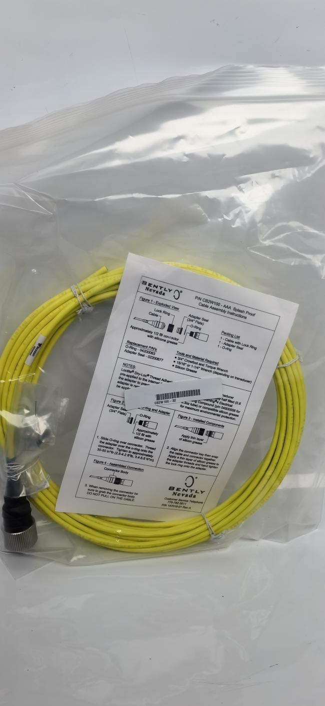 CB2W100-32 Interconnect Cable close-up view