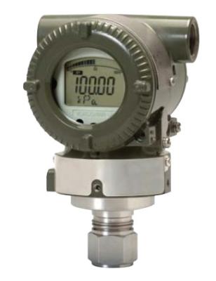 China YOKOGAWA EJA120E Differentiële drukzender 4-20mA HART Te koop