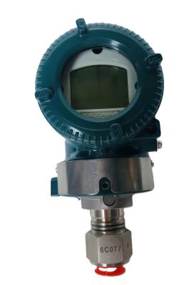 China YOKOGAWA EJA530E Inline Gauge Pressure Transmitter 4-20mA 10-200kPa for sale