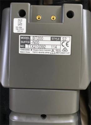 Cina YOKOGAWA BT200 BRAIN Terminal con cavo da 1,1 metri per trasmettitori in vendita