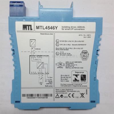 China MTL4546Y Isolating Driver 500Hz-10kHz 16V 20mA Hazardous Area for sale