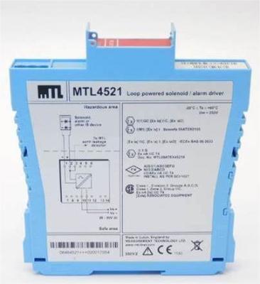 Cina MTL4521/L MTL5521 Sottovoce di allarme solenoide 24V in vendita