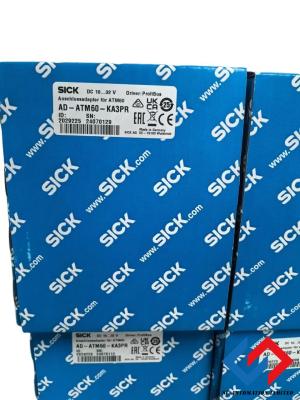 China Adaptador de barramento SICK AD-ATM60-KA3PR IP67 para sensores industriais à venda