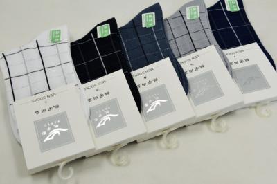 China mens bamboo socks for business for sale
