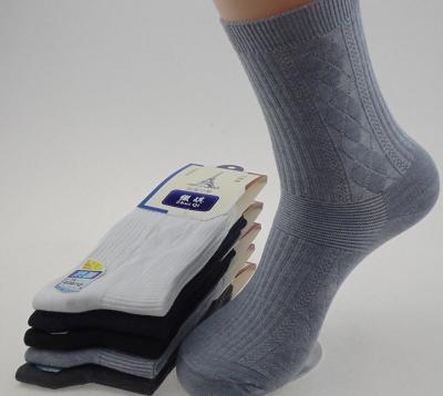 China mens business bamboo socks for sale