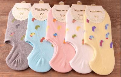 China Cotton Women's Seamless Invisible Socks for sale