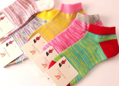 China cotton invisible socks for girls for sale