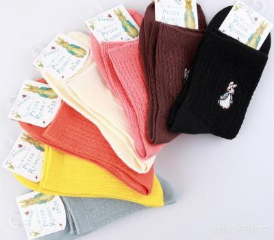 China Ladies Plain Bamboo Socks for sale