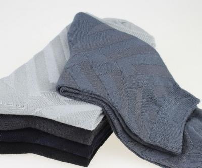 China Men's Plain Bamboo Socks for sale