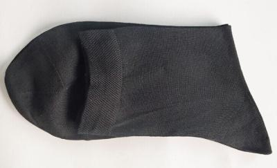 China ankle mercerized cotton socks for sale