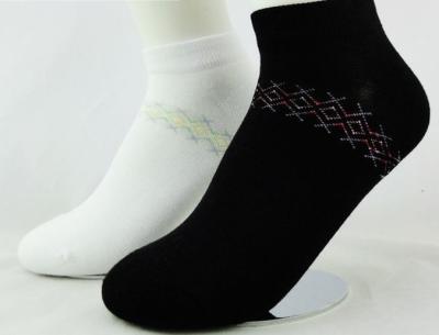 China bamboo seamless socks for women for sale