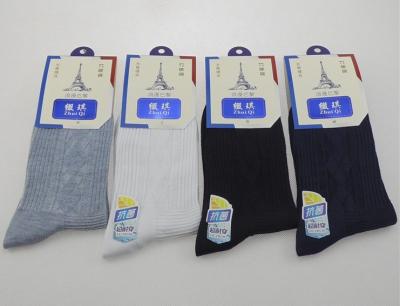 China Men's Plain Bamboo Socks for sale
