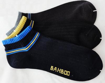 China Men's Black Bamboo Socks for sale
