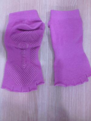 China open toe compression socks for sale