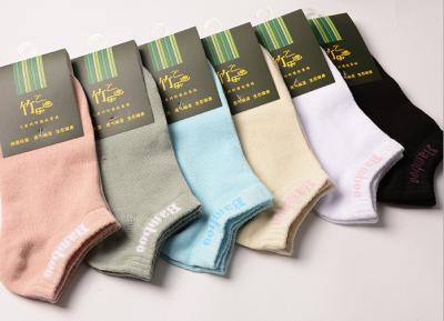 China bamboo terry socks for sale
