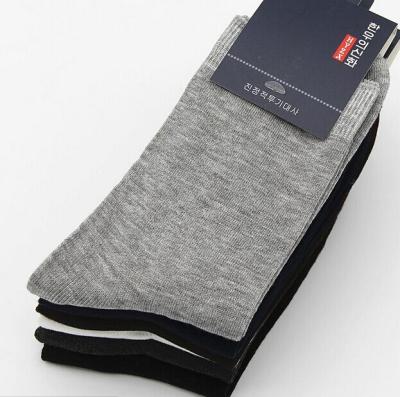 China Mens Thin Bamboo Socks for Summer for sale