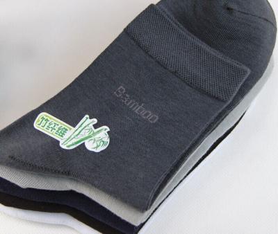 China Mens Bamboo Solid Color Socks for sale