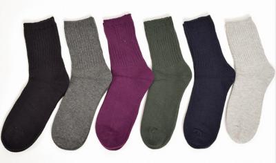 China Solid Cotton Mid- Calf Socks for sale