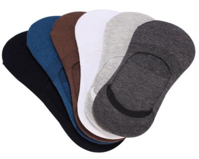 China Man's cotton invisible socks for sale