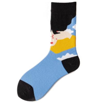 China Custom Seamless Plain Knit Happy Colored Cotton Crew Socks Men for sale