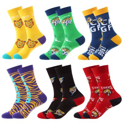 China Custom Knit Cotton Funky Men Crew Socks Supplier for sale