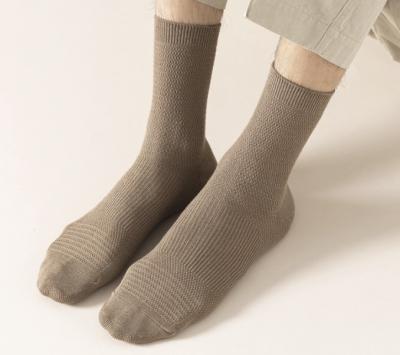 China Wholesale Custom Men Cotton Black White Business Socks for sale