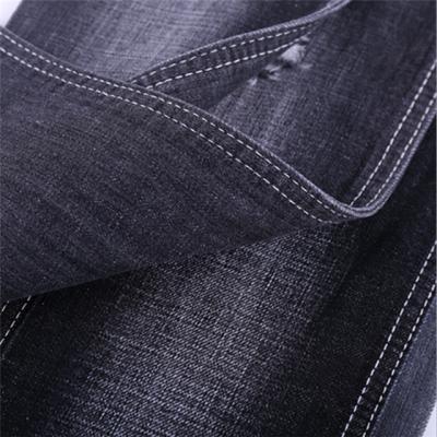 China Quality denim fabric, denim fabric yard supply， jeans cloth, raw denim, jeans fabric, china supplier, for sale