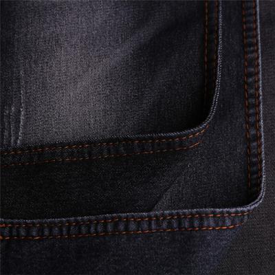 China Cheap jeans fabric, raw jeans material, denim cloth, 160cm width denim, 8oz weight denim fabric for sale