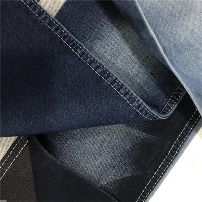 China Slub stretch denim cloth, cotton denim fabric, raw denim cloth, jeans fabric, cheap denim fabric for sale