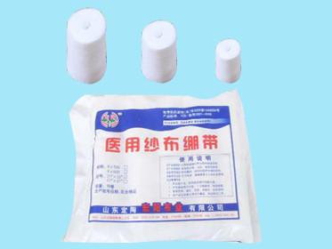 China Acid Alkali Medical Non Woven Fabric For Cotton Gauze factory