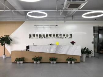 China Factory - Shenzhen Wish Precision Technology Co., Ltd.