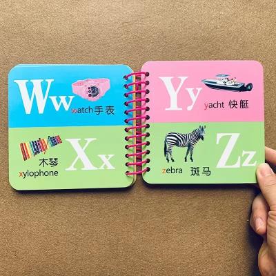 Cina Illustrazione di coloritura di carta su ordinazione dei libri per bambini della copertina dura della stampa in vendita