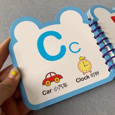 Cina I libri per bambini di carta blu della copertina dura hanno personalizzato la stampa per l'istruzione dei bambini in vendita
