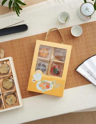 Cina Gialli carta i contenitori di regalo pieghevoli con il Inserter della carta del nastro per l'imballaggio per alimenti in vendita