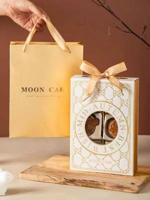 Cina Scatole regalo pieghevoli in carta colorata dorata con yohuhufuCon finestra a nastro per imballaggi alimentari Mooncake in vendita