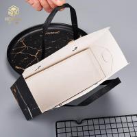 China Multifunctional Marble Gift Bag for sale