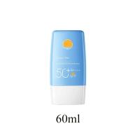 China Press Off On Cap UV Matte Sunscreen Bottle Narrow Neck Featuring PP Plastic Type Material Designed For Sealing And Easy Dispensing for sale