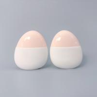 Quality 50ml Mini PP Sunscreen Bottle Egg Round for sale