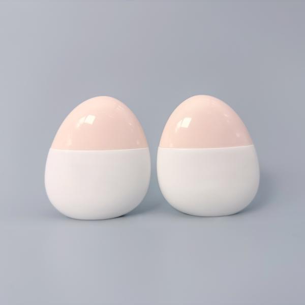 Quality 50ml Mini PP Sunscreen Bottle Egg Round for sale