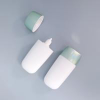 China Silk Screen Printing 50ml Matte Sunscreen Bottle Portable Ergonomic Shape with Matte Surface Handling Enhancing User Experience for sale
