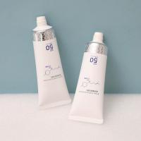 China 30ml PE+EVOH Cosmetic Tube with Custom Printing for Eye Cream and Skin Care for sale
