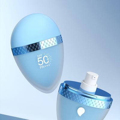 China Double Wall Luxury Sunscreen Bottle with Silk Screen Printing and Customized Color Airless Pump Bottle for sale