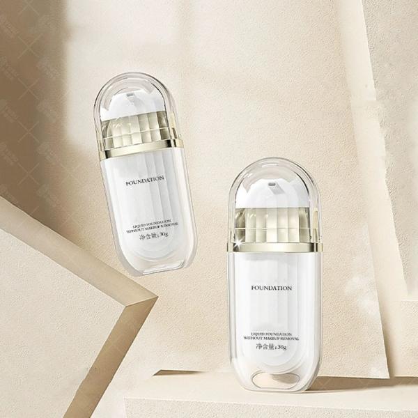 Quality Customized Color 60ml Capacity Airless Bottle with Silk Screen Printing for for sale